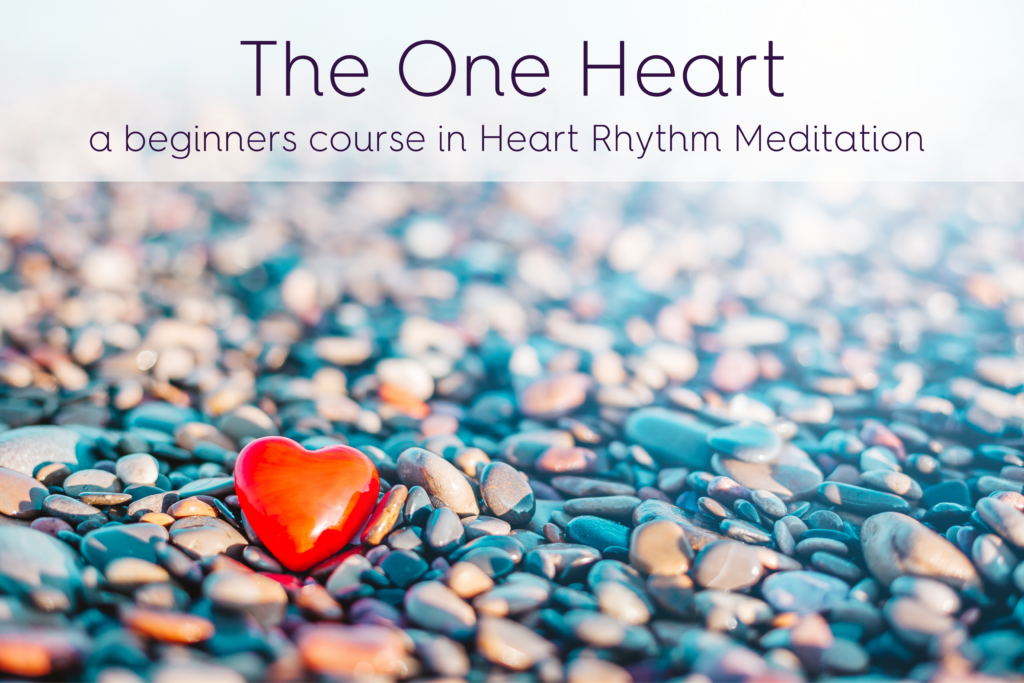 The One Heart - iamHeart